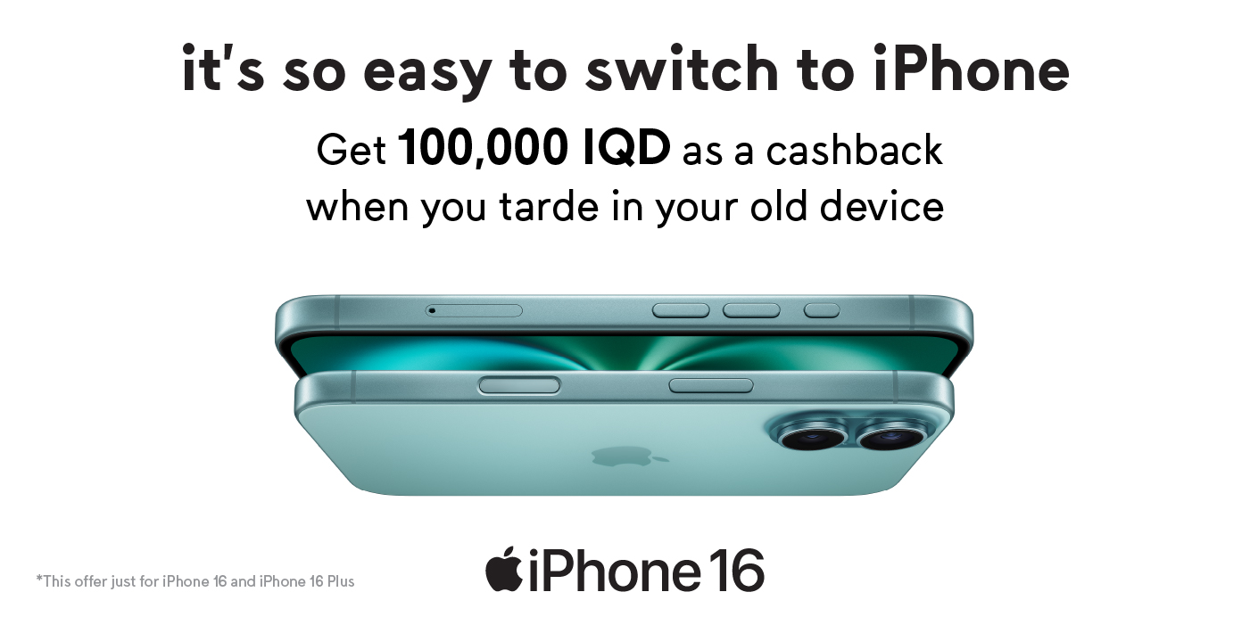 Master Store - Apple Premium Reseller